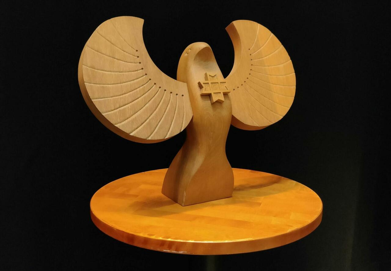 Finno-Ugric Capital of Culture 2026 Competition Launched – URALIC Centre